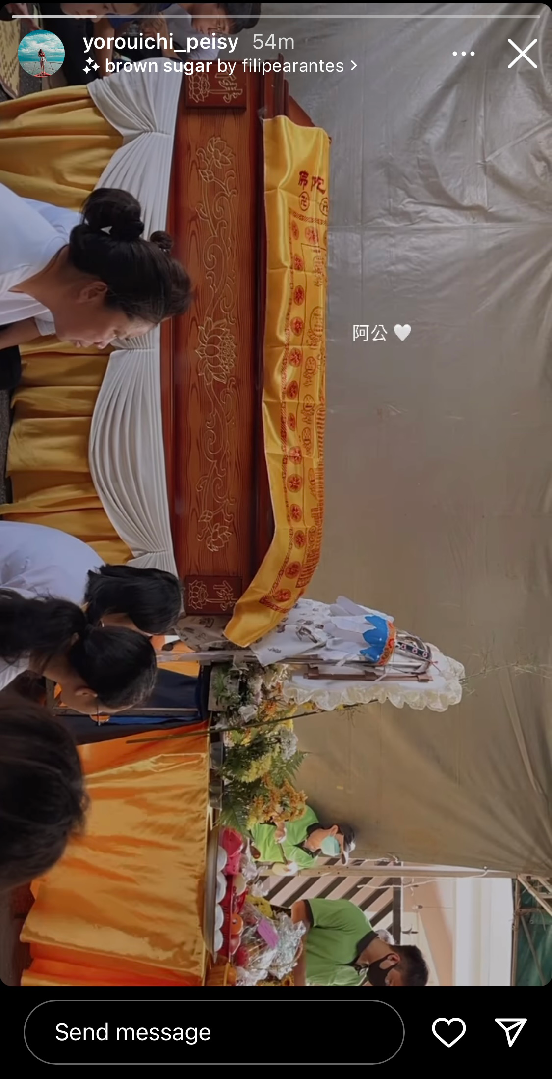 [懷念爺爺系列]事實證明女人on9係不分國籍 | LIHKG 討論區