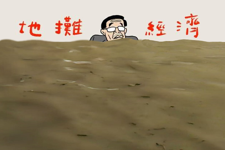 點解恆指又sir返萬七點 | LIHKG 討論區