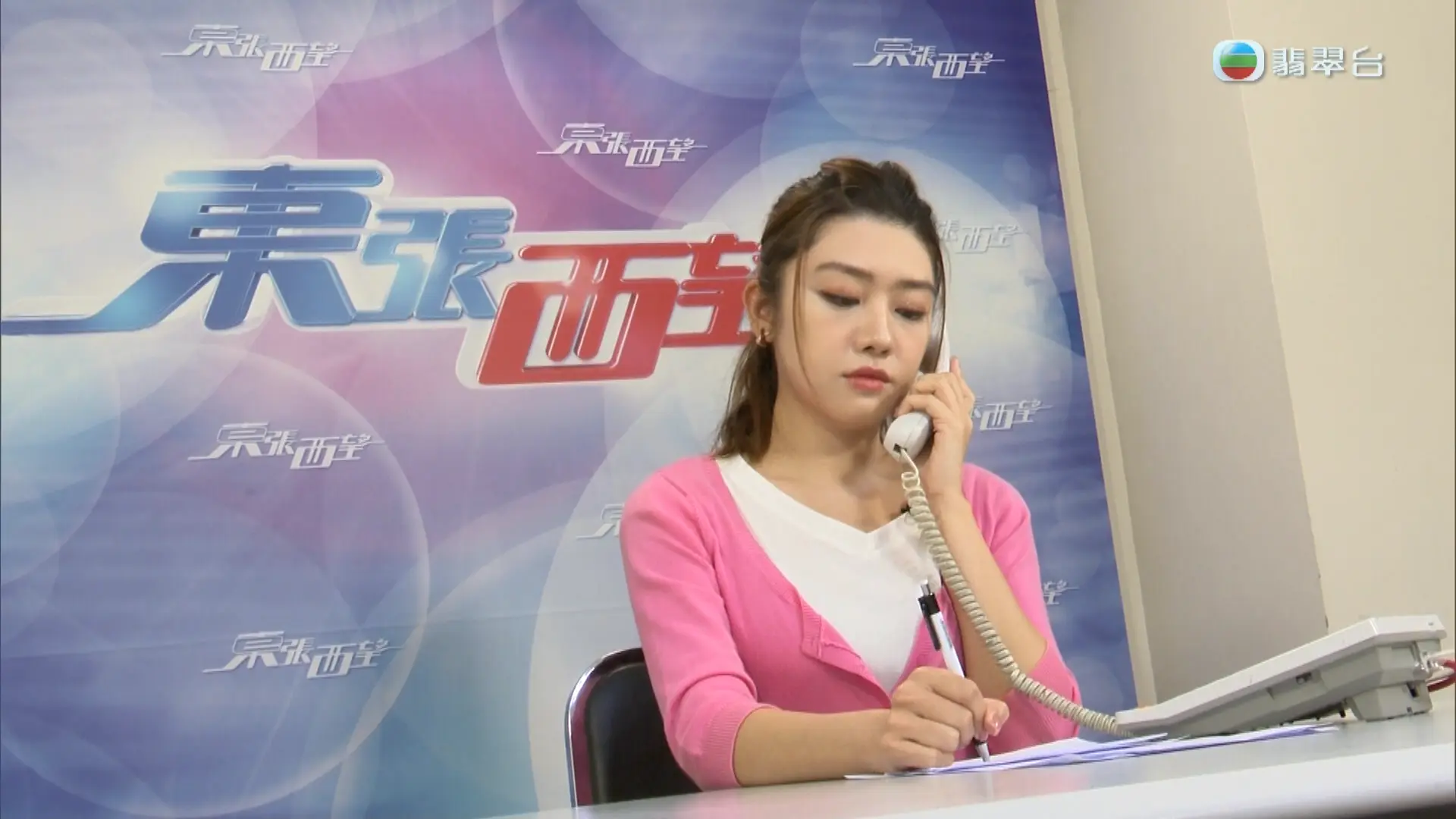 [TVB] 東張西望討論區 (153) | LIHKG 討論區