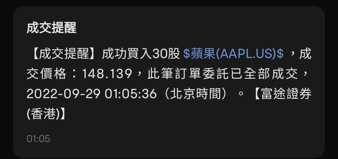 hi 淡友 （1826） | LIHKG 討論區