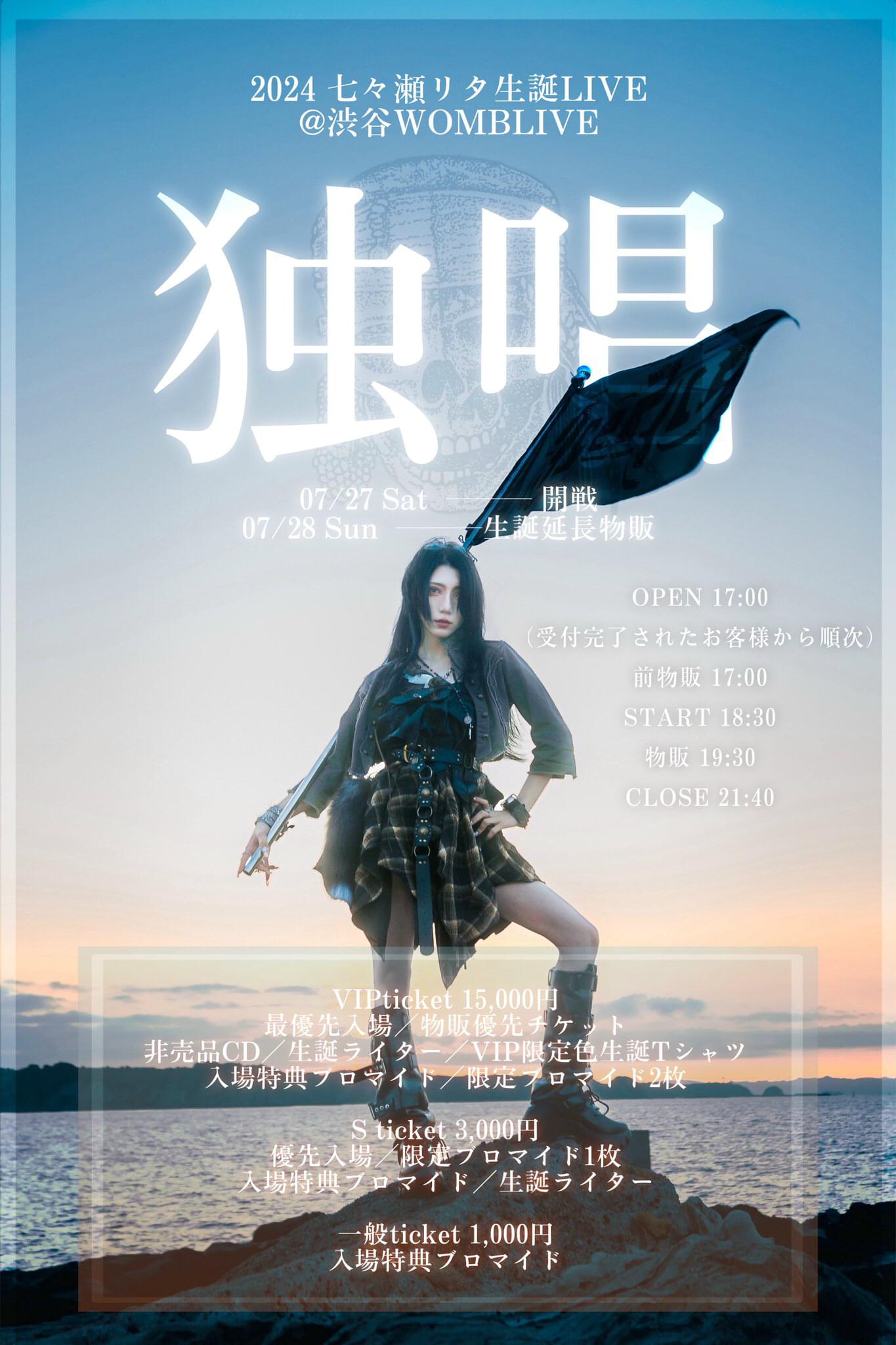 呢條mk妹好撚臭串 | LIHKG 討論區