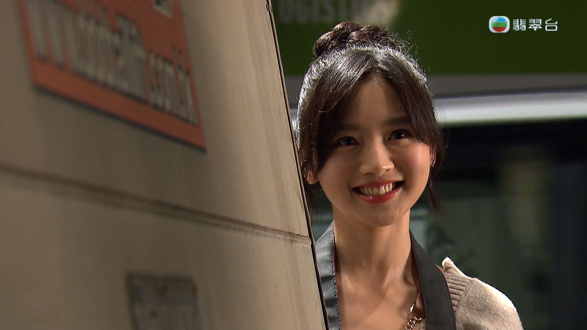 開心速遞(454) | LIHKG 討論區