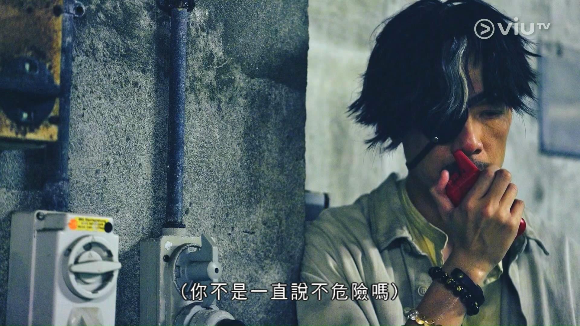 Viu原創劇[人比鬼更恐怖] 《弊傢伙！我要去祓魔》(15) | LIHKG 討論區