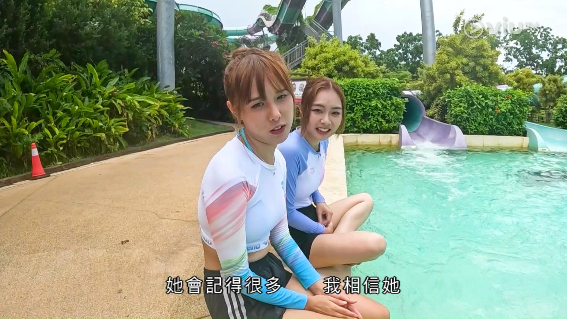 [ViuTV]p1x3l 5g 上位計劃 | LIHKG 討論區