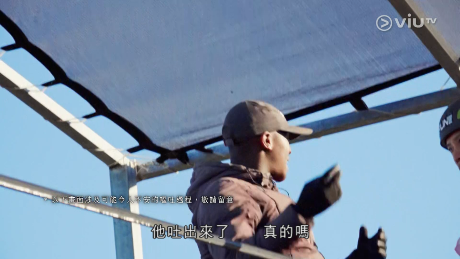 [ViuTV]Mike導最新作(2) | LIHKG 討論區