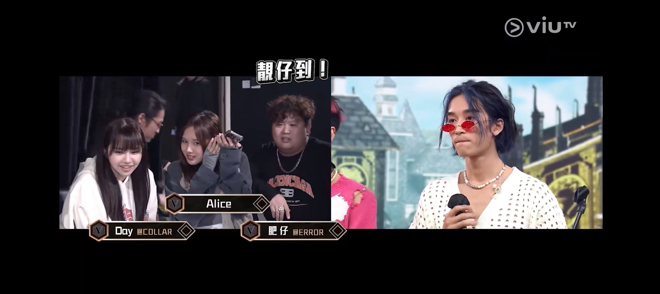 睇返viutv啲片真係覺得Day同Nathan好撚嘔心 | LIHKG 討論區