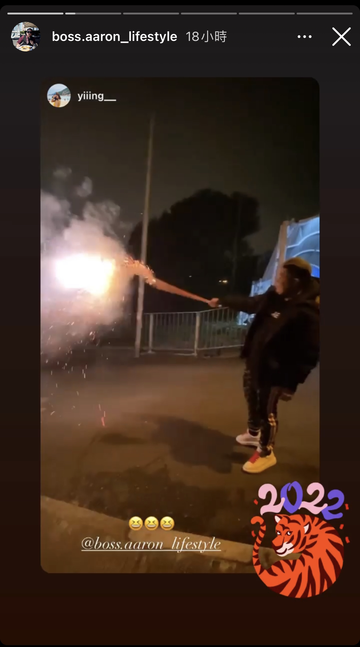 Mk 仔 放煙花 po IG | LIHKG 討論區