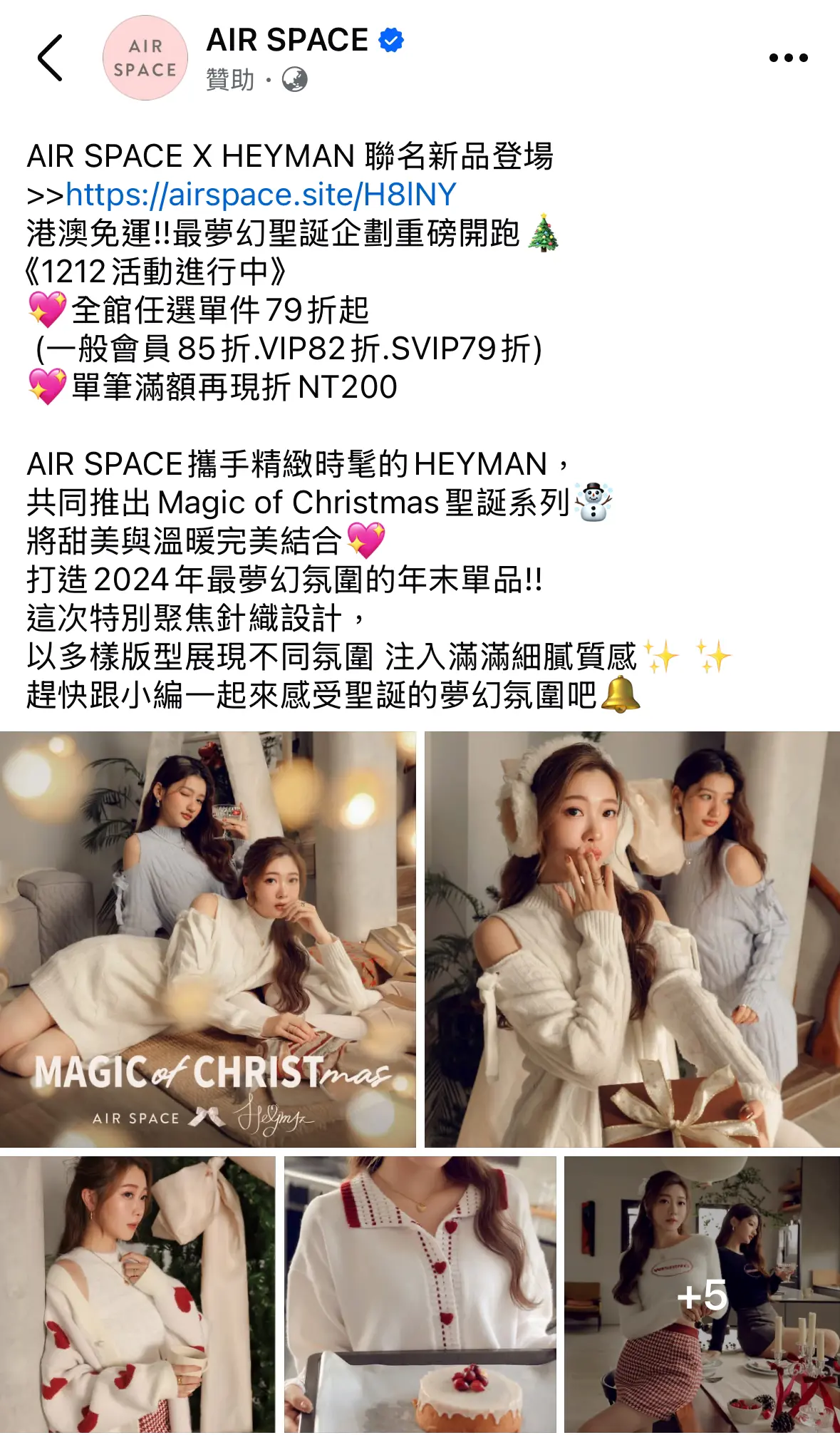 召喚痴線西 (263) | LIHKG 討論區