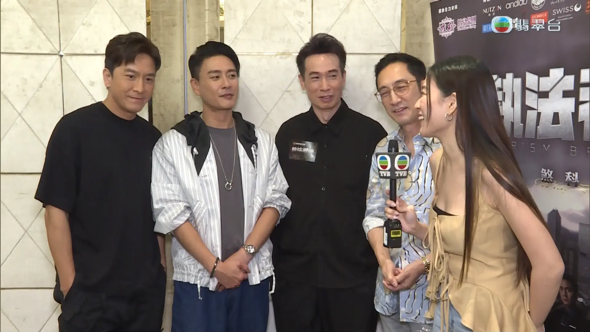 [TVB] 東張西望討論區 (153) | LIHKG 討論區