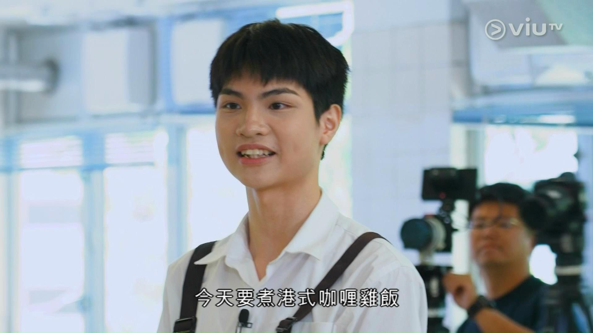 (ViuTV) MIRROR Chef (2) | LIHKG 討論區