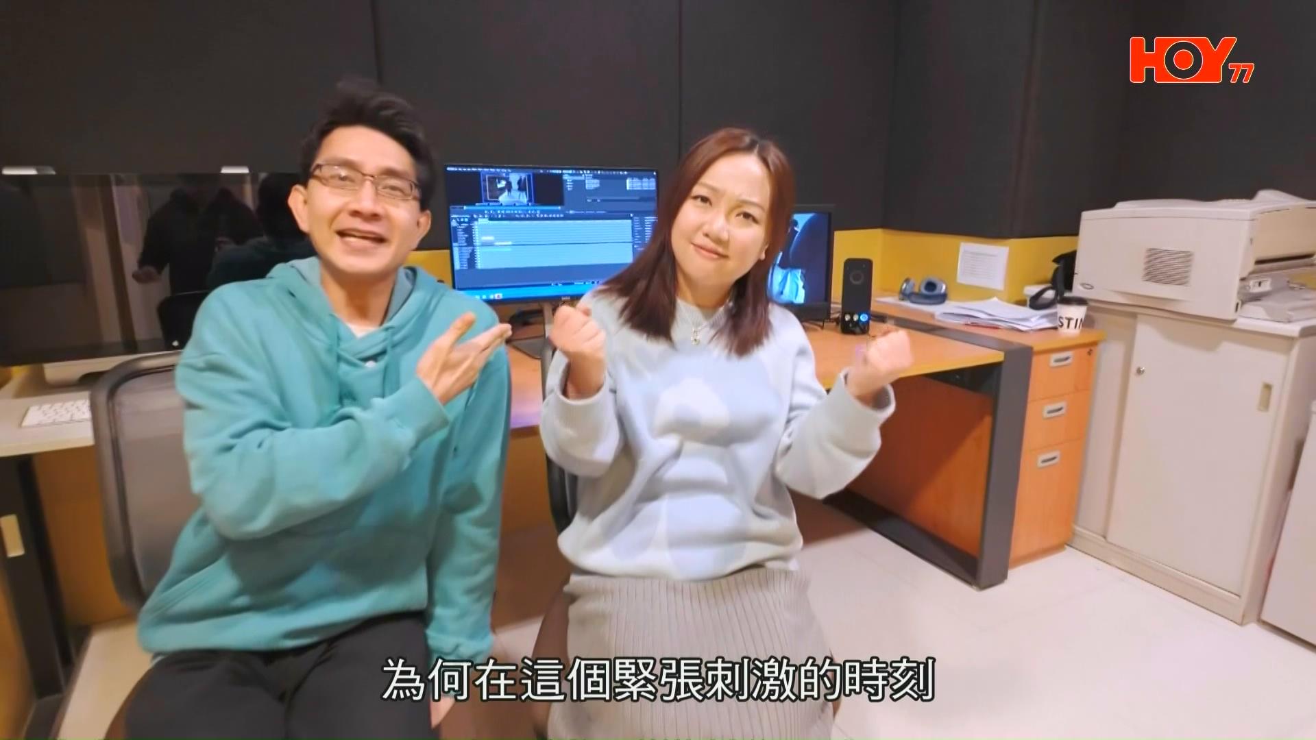 臥底旅行團4.0 （4） | LIHKG 討論區