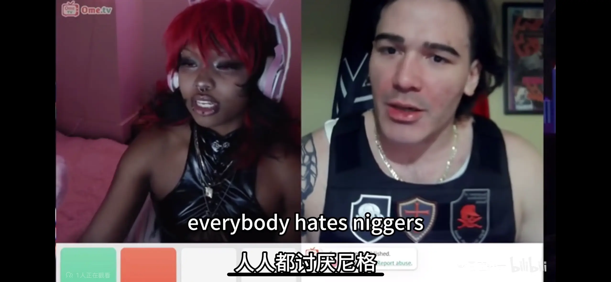 「DNA之父」屈臣逝世 因談黑人智商低過白人榮銜被褫奪 | LIHKG 討論區