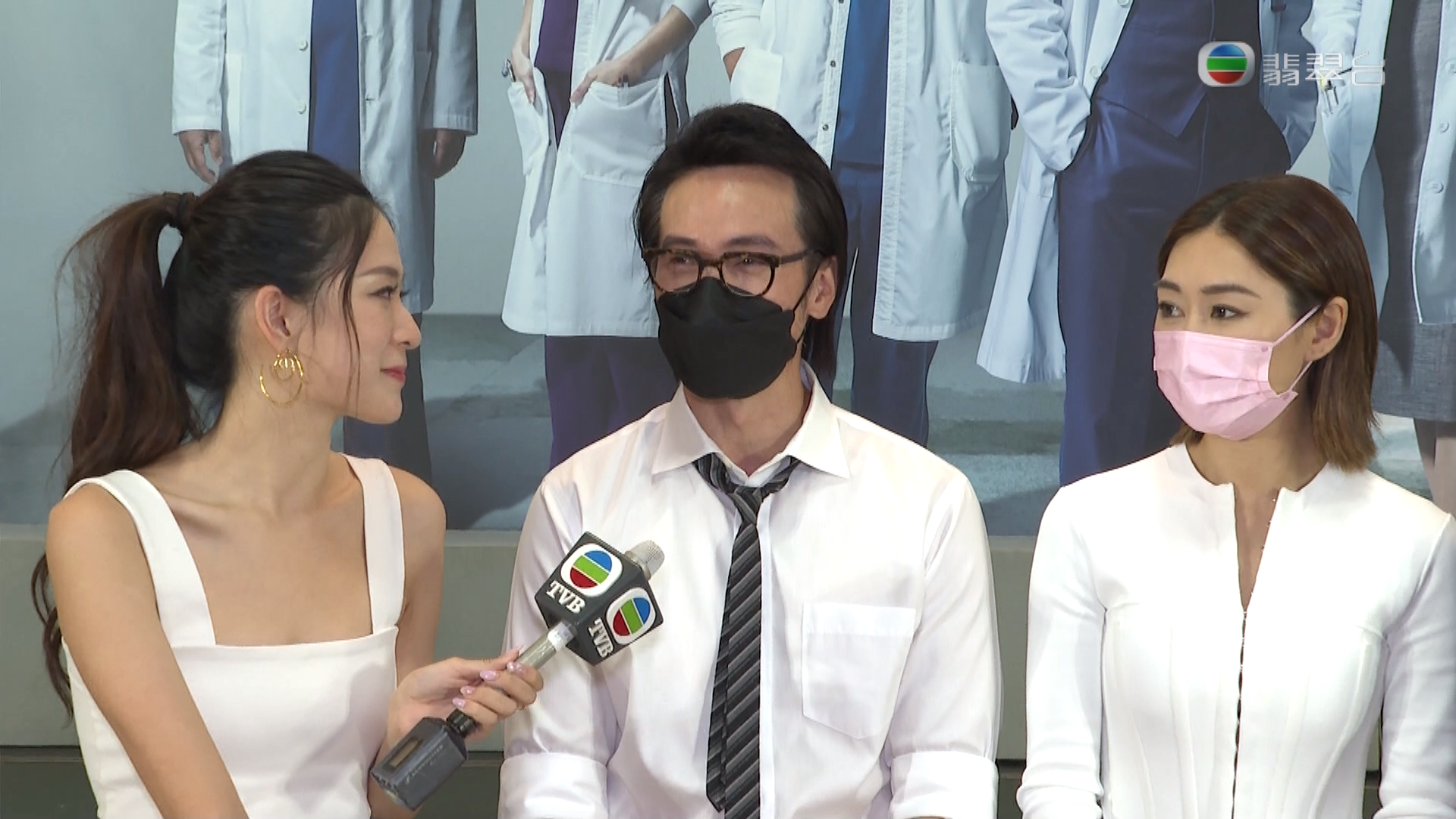 [TVB]東張西望(58) | LIHKG 討論區