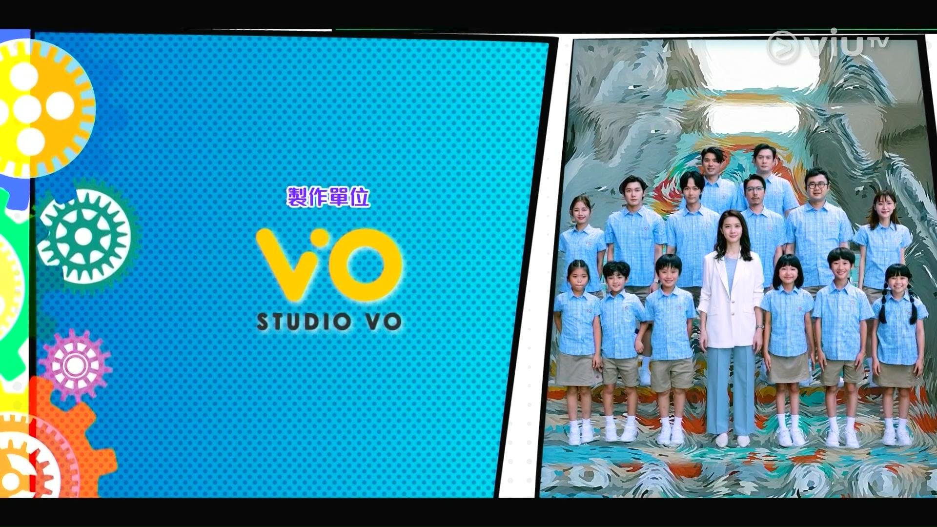 [ViuTV 原創劇] [Studio VO製作必屬佳品?] 《社畜再培訓先導計劃》 (1) 星期一至五 21:30 | LIHKG 討論區