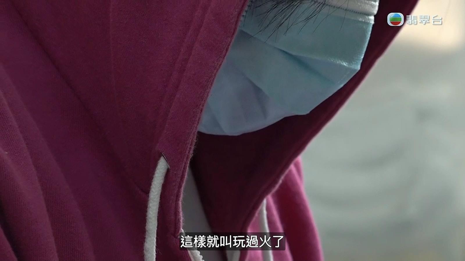 東張西望 已婚中年婦人死口唔認墮六舊腹肌猛男韓國Oppa網戀情騙 買五萬蚊點卡 ：「我怕被你的胸肌彈開我」 | LIHKG 討論區