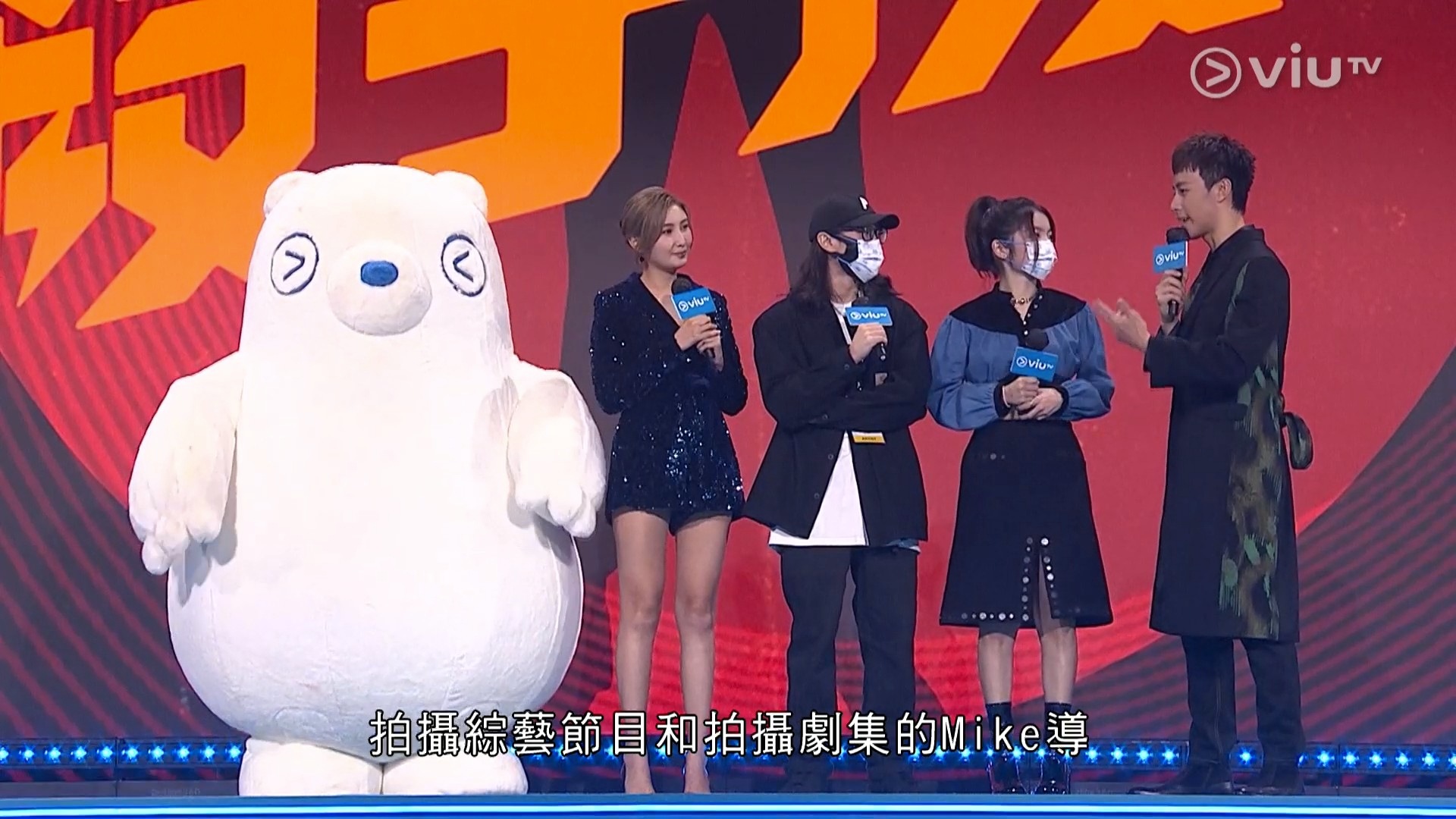 [Viutv] ViuTv 2023 [2] | LIHKG 討論區