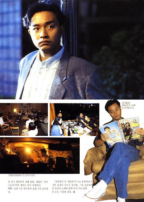 張國榮於韓國人氣依然：《霸王別姬》《阿飛正傳》於韓國重新上映 | LIHKG 討論區