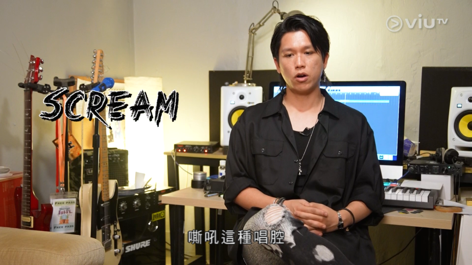 [ViuTV] ERROR暑期自作業 逢星期五21:30 (4) 番去後期啦仆街！ | LIHKG 討論區