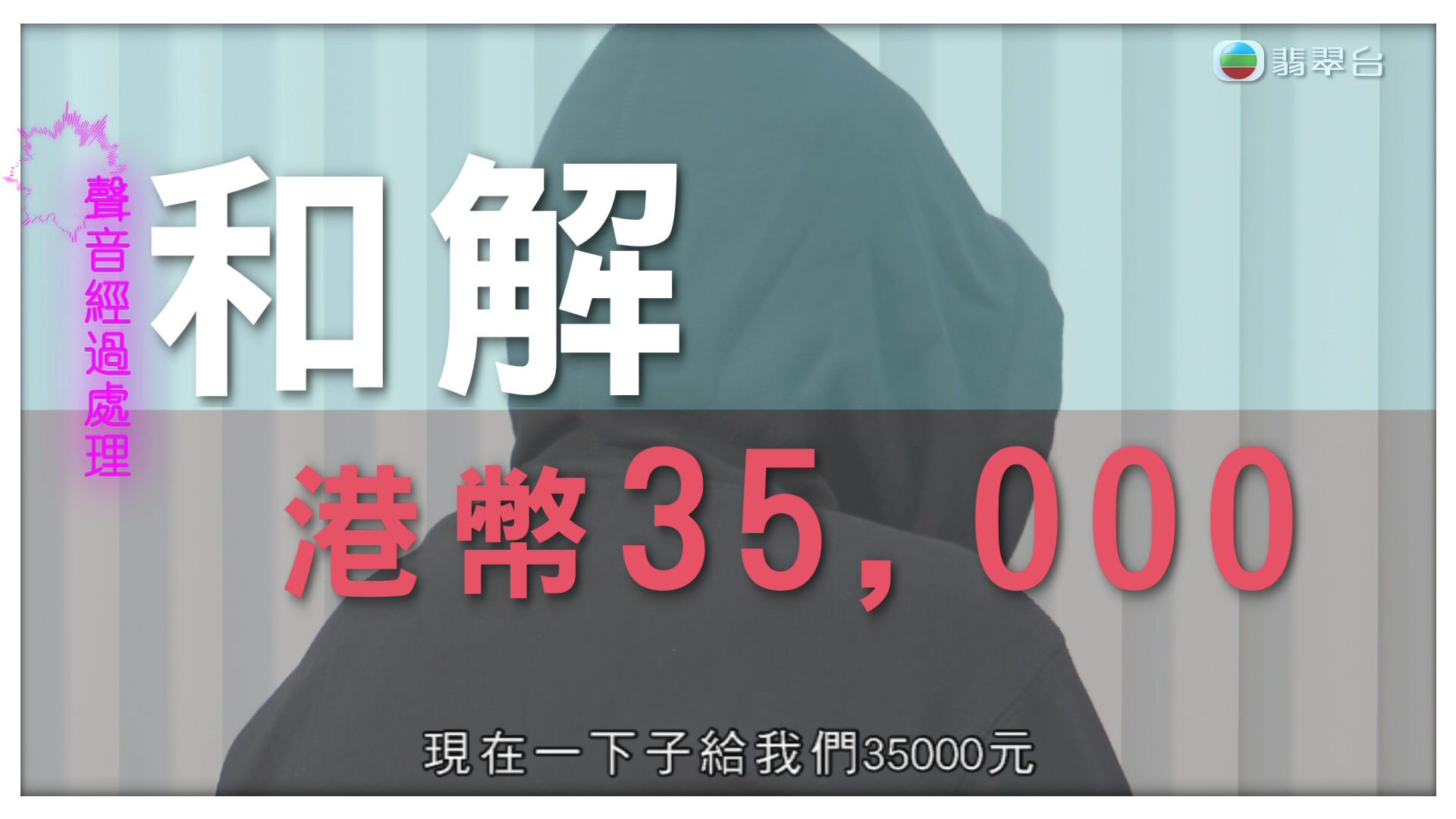 [TVB] 東張西望討論區 (117) | LIHKG 討論區