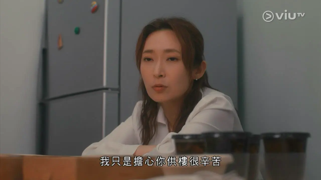 [ViuTV] 原創劇 無人之境 (2) 星期一至五 21:30-22:30 | LIHKG 討論區