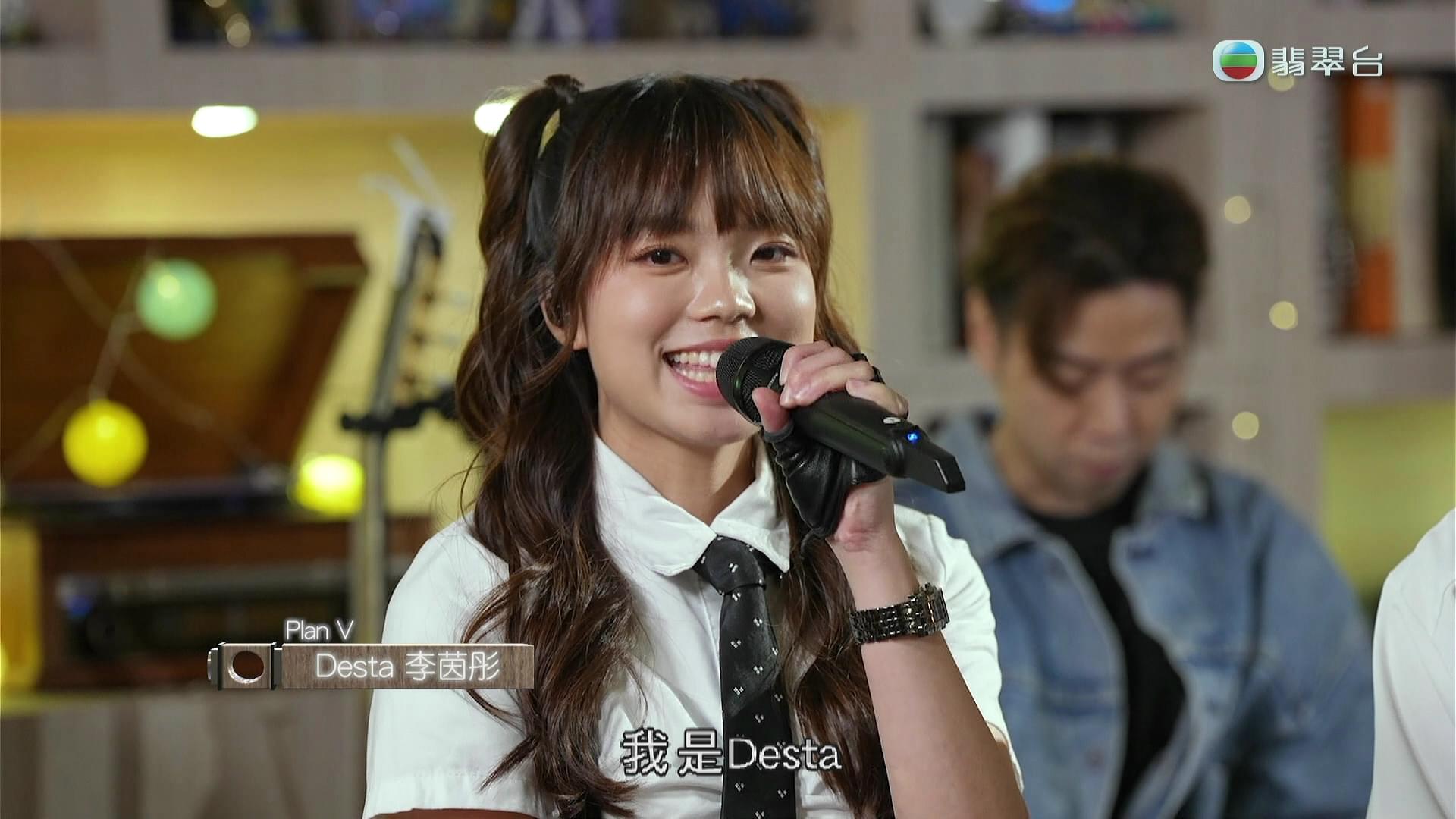 [TVB] J MUSIC (3) | LIHKG 討論區