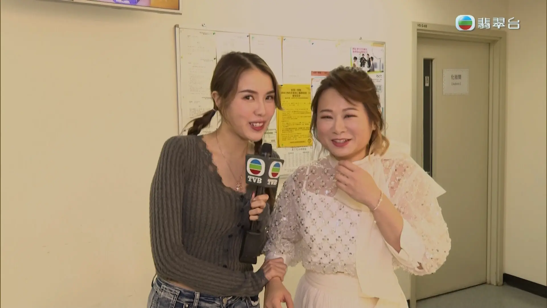 [TVB] 東張西望討論區 (216) | LIHKG 討論區