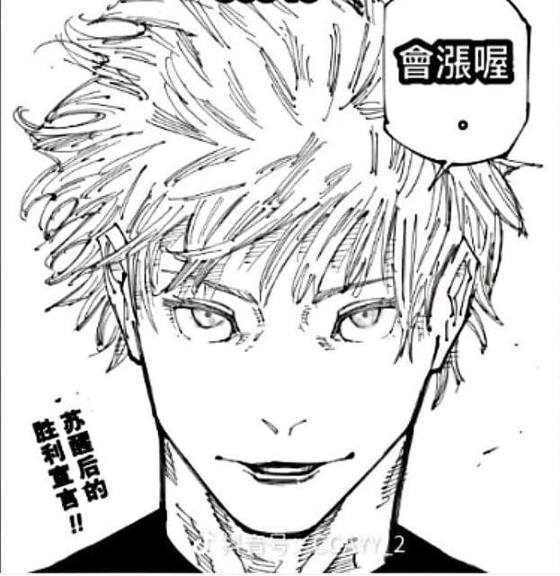 失智密碼 MGOL | LIHKG 討論區