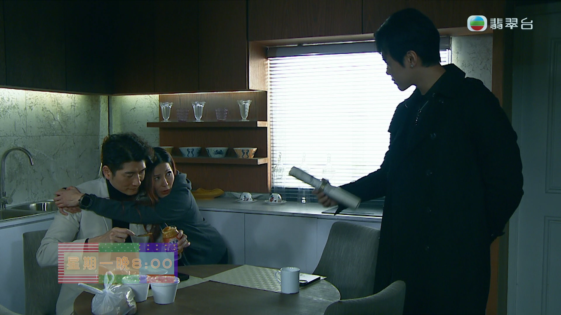 開心速遞 （488） | LIHKG 討論區