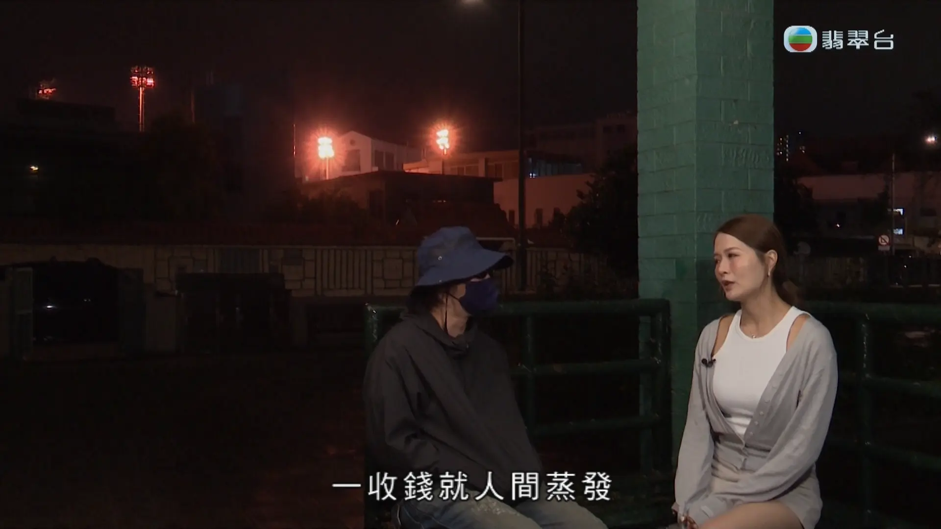 [TVB] 東張西望討論區 (193) | LIHKG 討論區