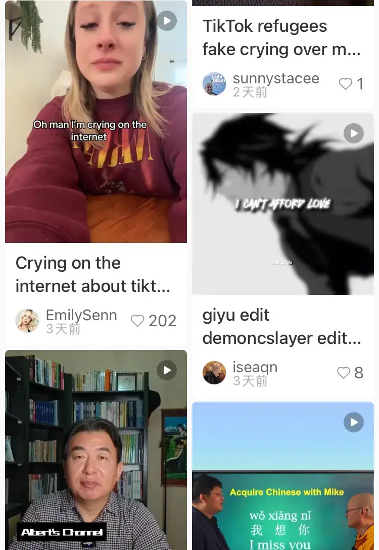 玩deepseek判20年、禁TikTok、禁支那郵包 美國人徹底崩潰 | LIHKG 討論區