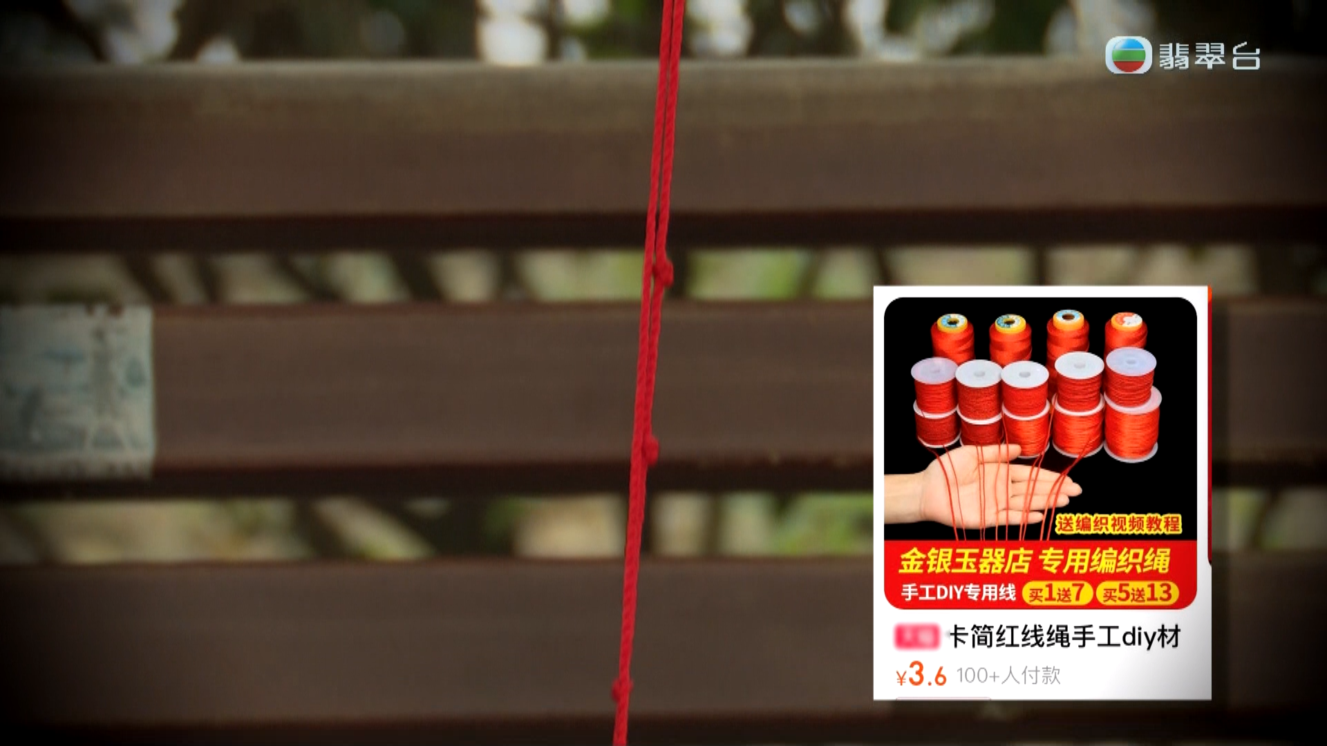 [TVB] 東張西望討論區 (107) | LIHKG 討論區