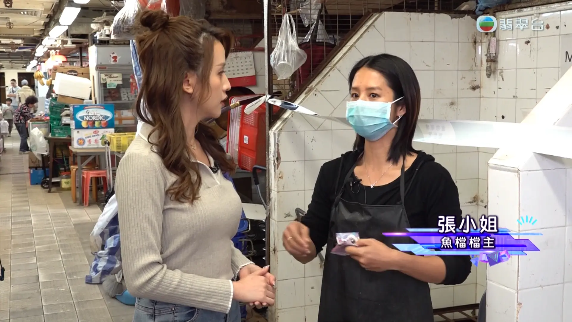 [TVB] 東張西望討論區 (193) | LIHKG 討論區