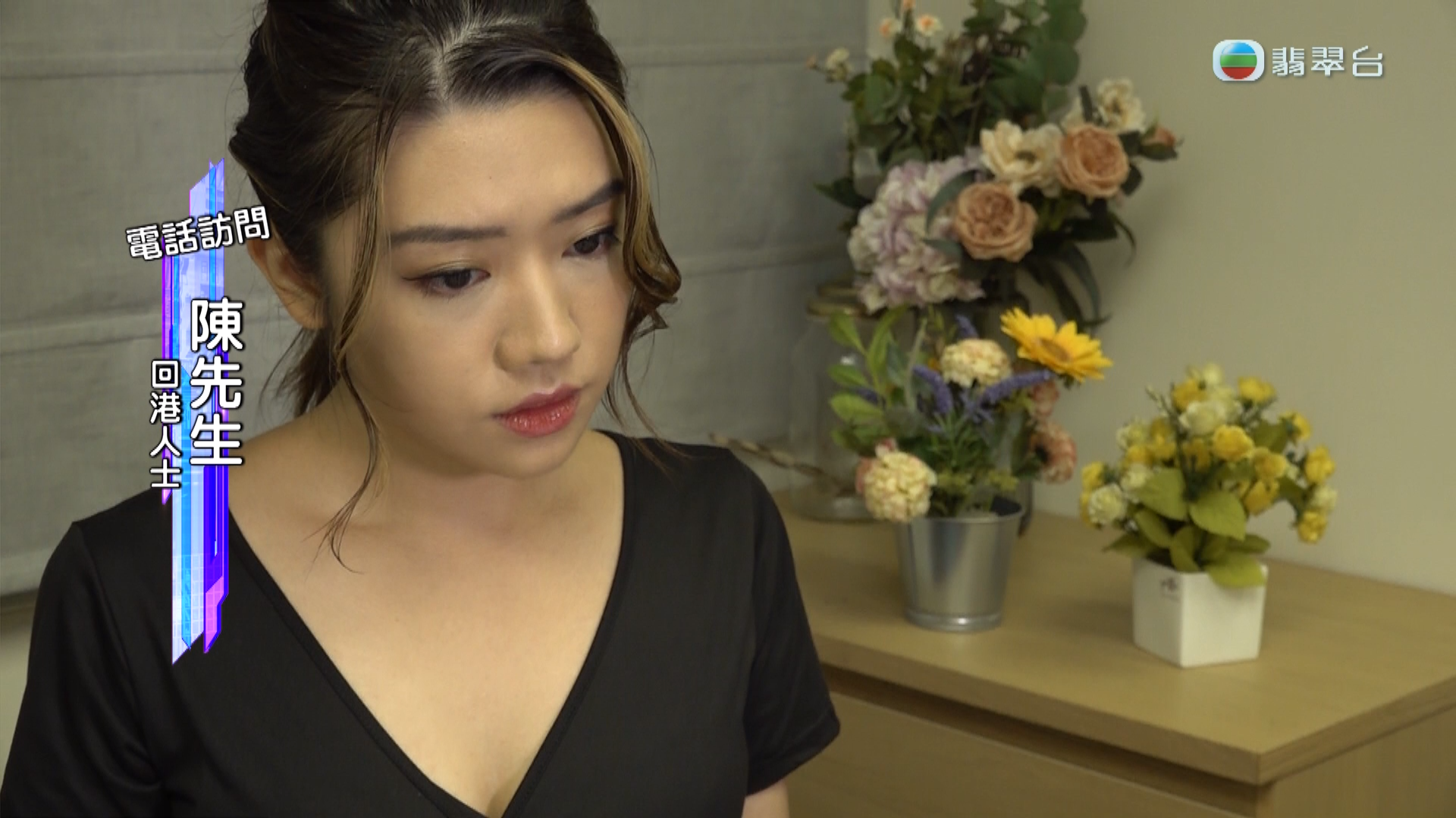 [TVB] 東張西望討論區 (108) | LIHKG 討論區