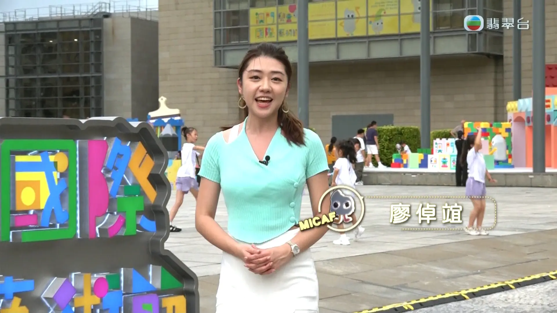 [TVB] 東張西望討論區 (163) | LIHKG 討論區