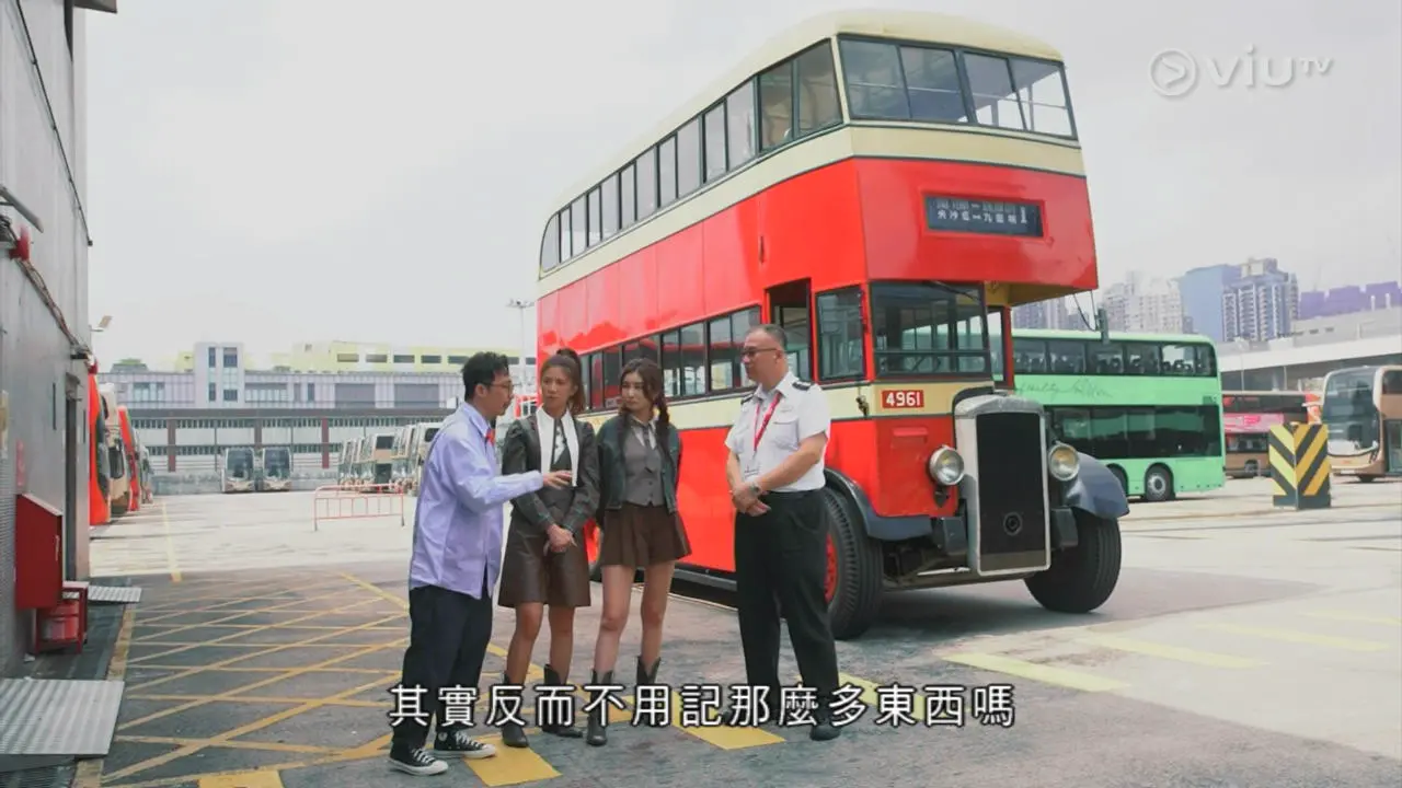 [Welcome back Yoshi][ViuTV綜藝]《腦霧研究所》星期一至五晚2300 | LIHKG 討論區