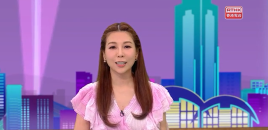 [RTHK 凝聚香港] 果兩個女主持係咪大陸妹來???? | LIHKG 討論區