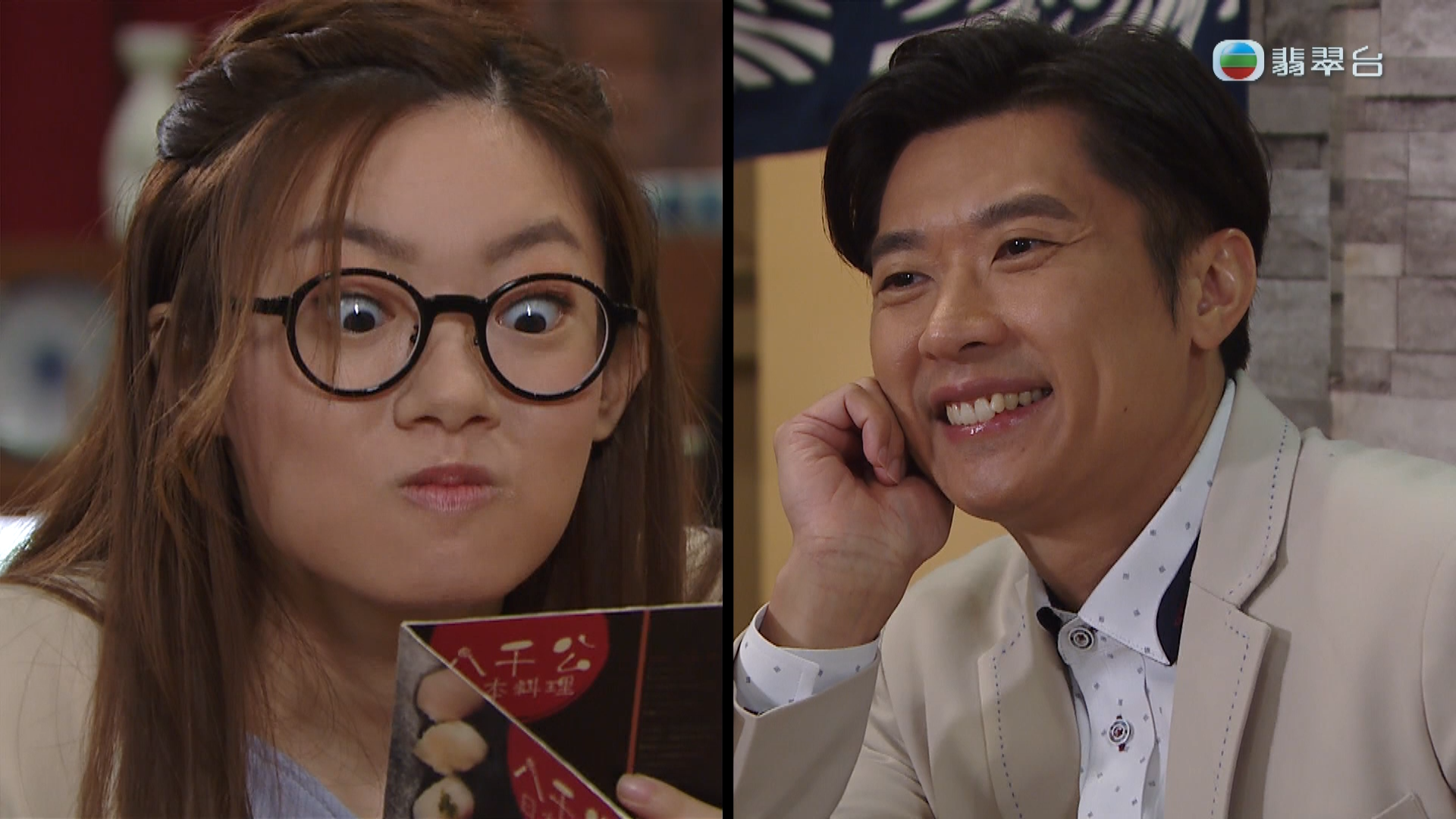 開心速遞 （470） | LIHKG 討論區