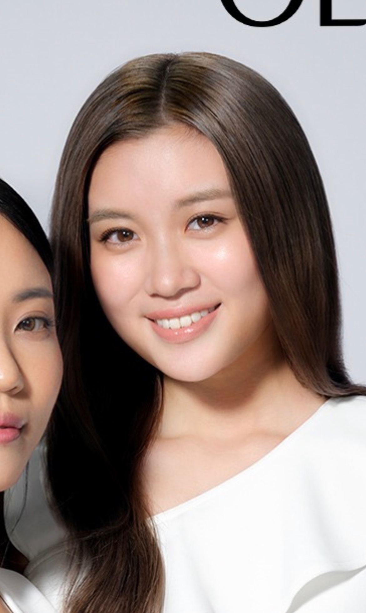 呢個算唔算靚女? Lihkg 討論區
