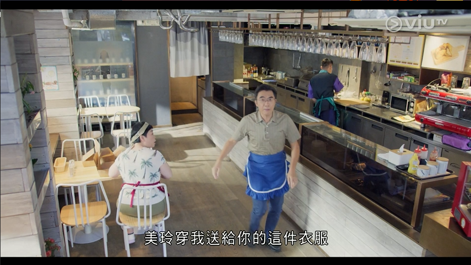 【ViuTV】《社內相親》逢星期一至五 21:30（5） | LIHKG 討論區