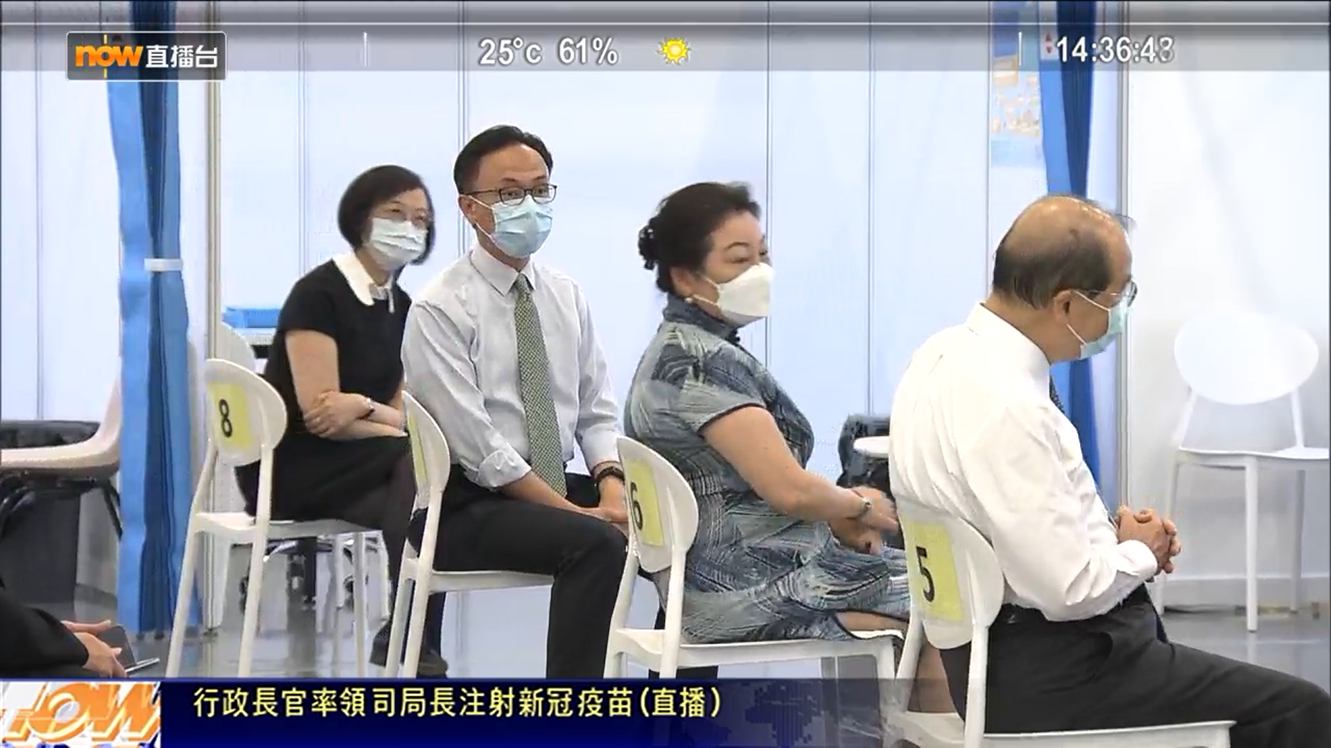 ★J慧中時間又到了！(187） | LIHKG 討論區