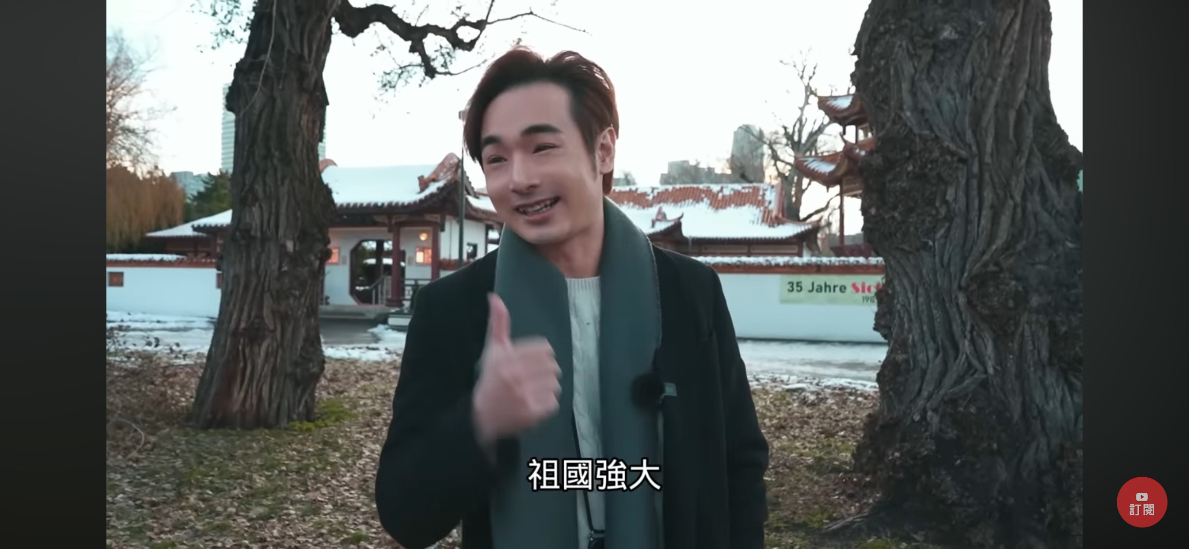 睇完唐英傑個訪問，我喊咗出嚟 | LIHKG 討論區