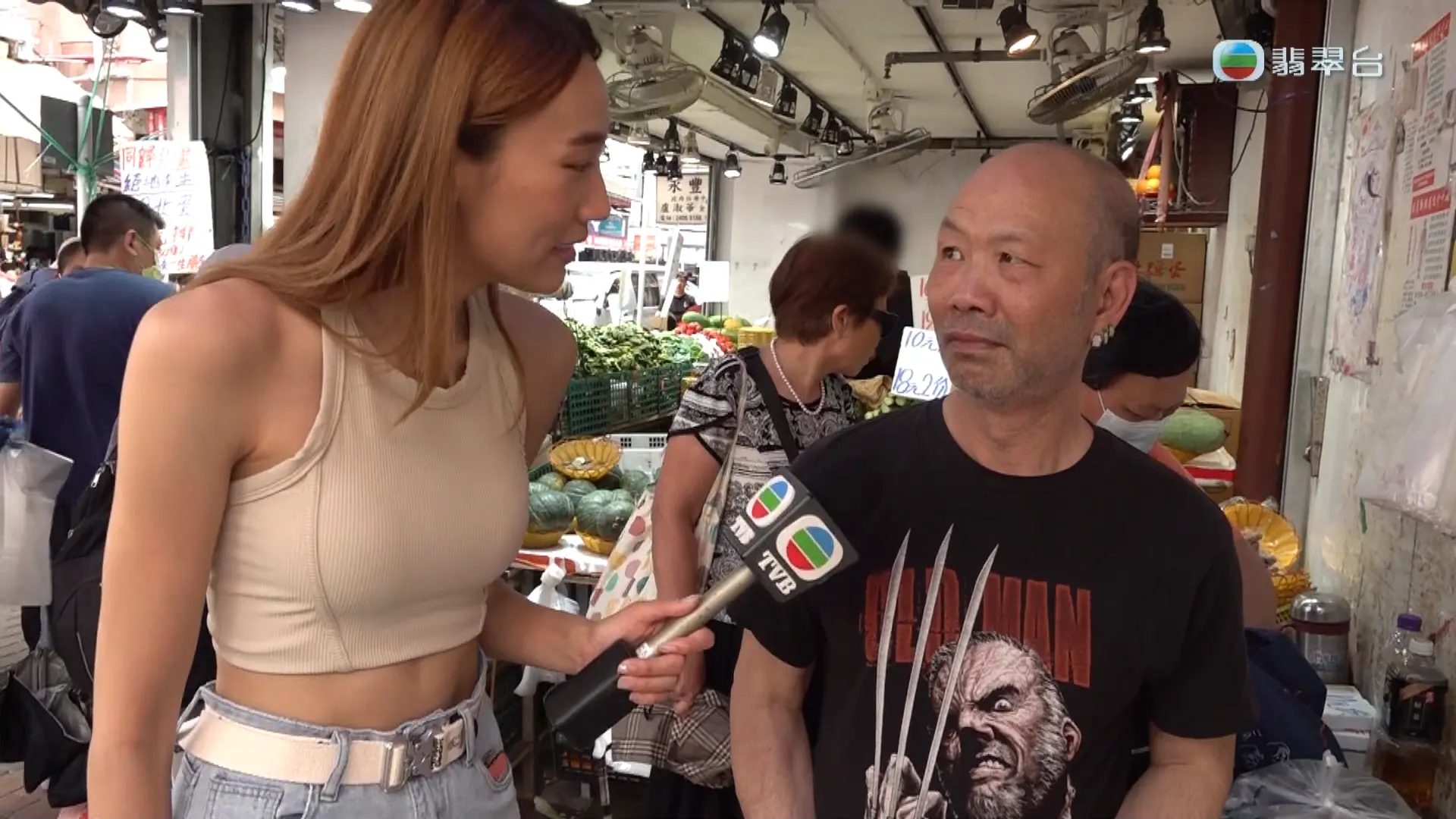 [TVB] 東張西望討論區(233) | LIHKG 討論區