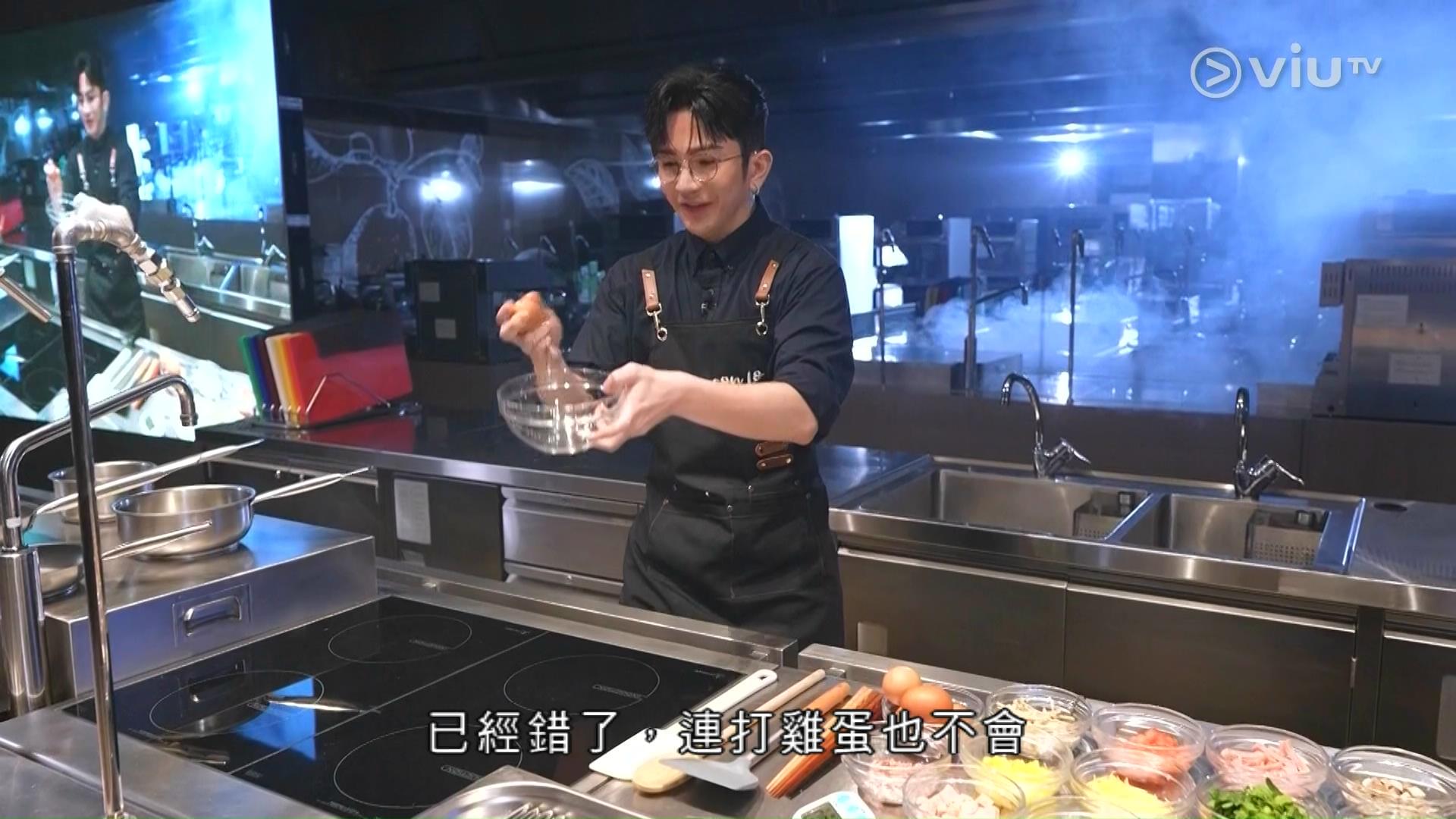 (ViuTV) MIRROR Chef | LIHKG 討論區