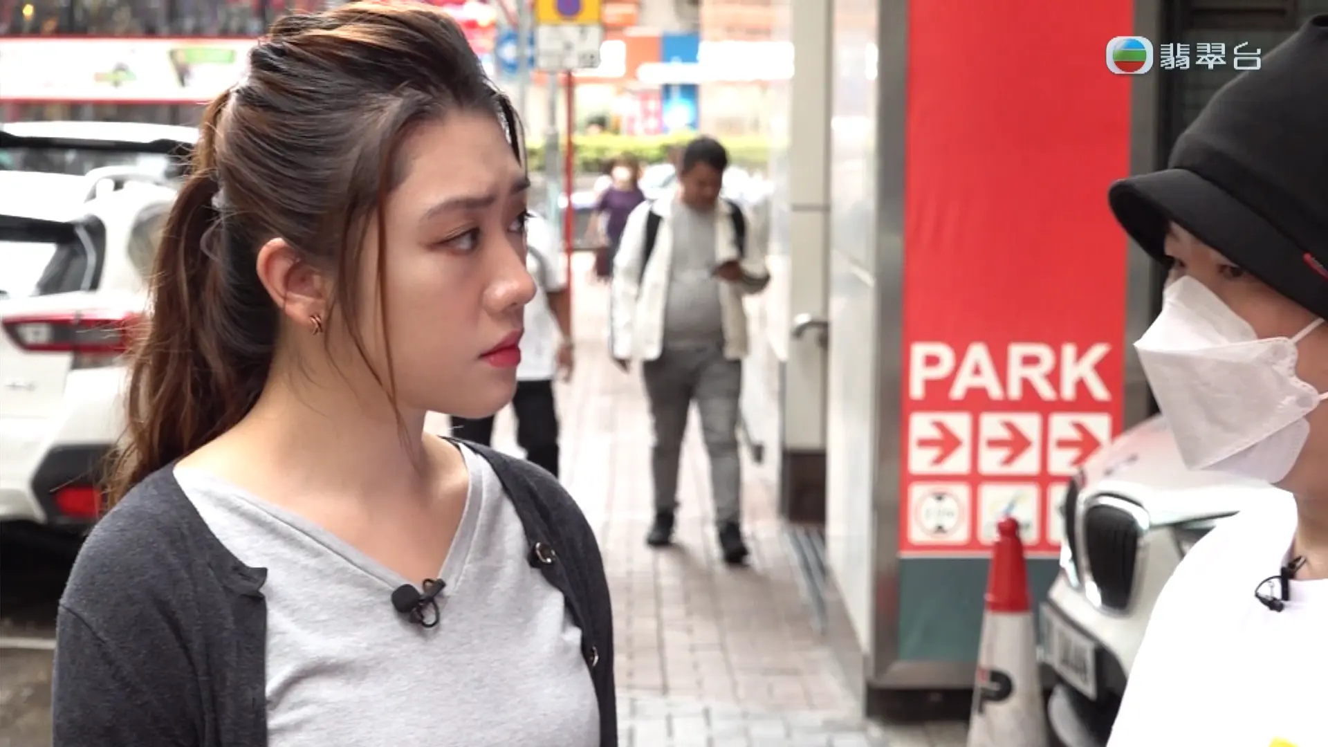 [TVB] 東張西望討論區 (153) | LIHKG 討論區