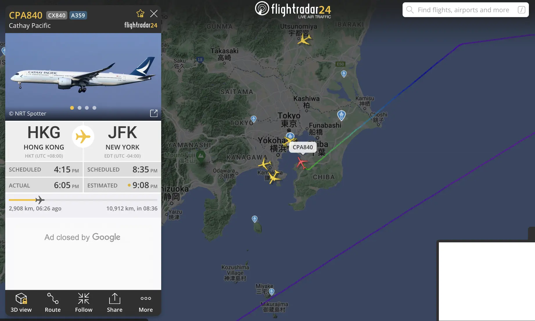 國泰CX840往紐約客機懷疑發生事故 要緊急降落東京羽田機場 | LIHKG 討論區