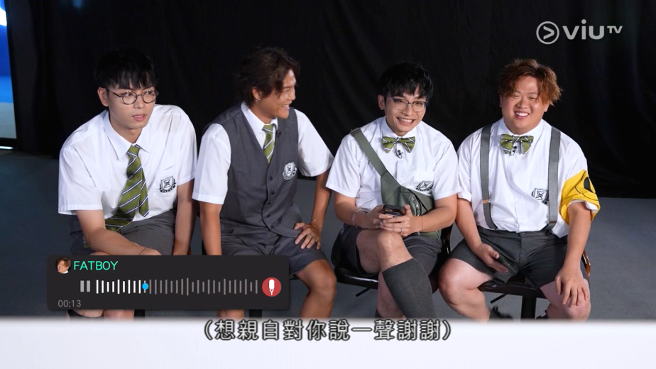 [ViuTV] ERROR暑期自作業 逢星期五21:30 (5) I'm Free and I'm still free | LIHKG 討論區