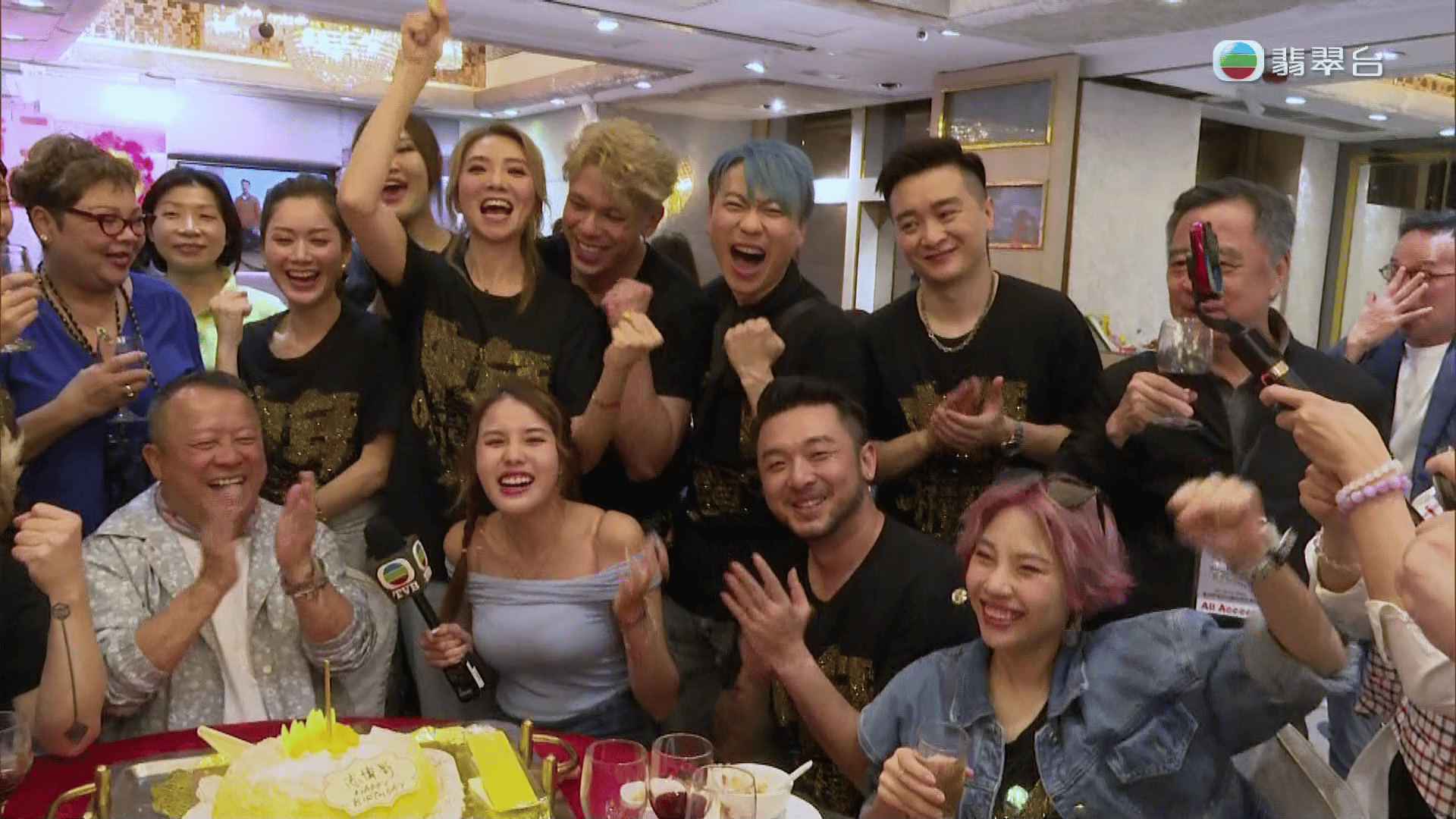 [TVB] 東張西望討論區 (140) | LIHKG 討論區