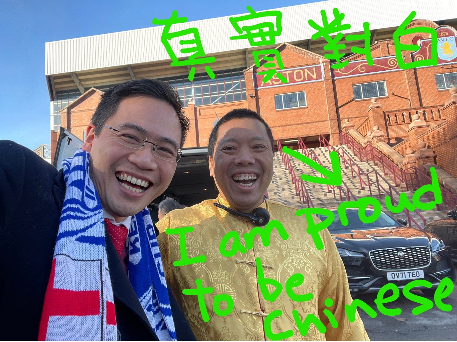 【5/5選舉】請留意親中議員 Alex Yip 想爭取香港人選票 (多圖帶你認識佢) | LIHKG 討論區