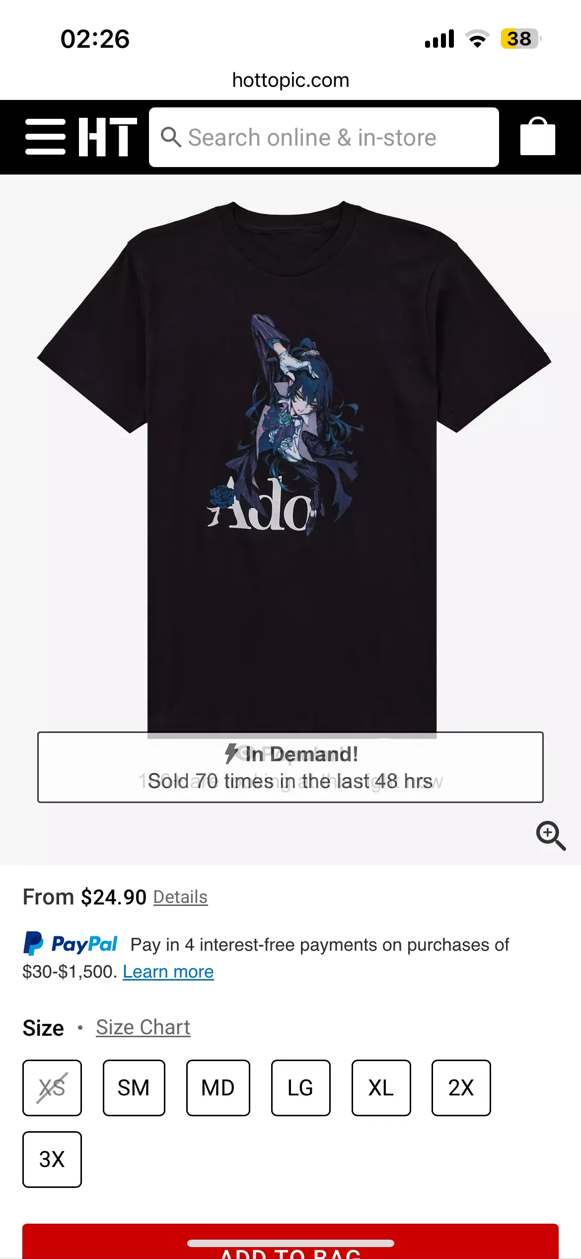 Ado 討論區 (10) | LIHKG 討論區