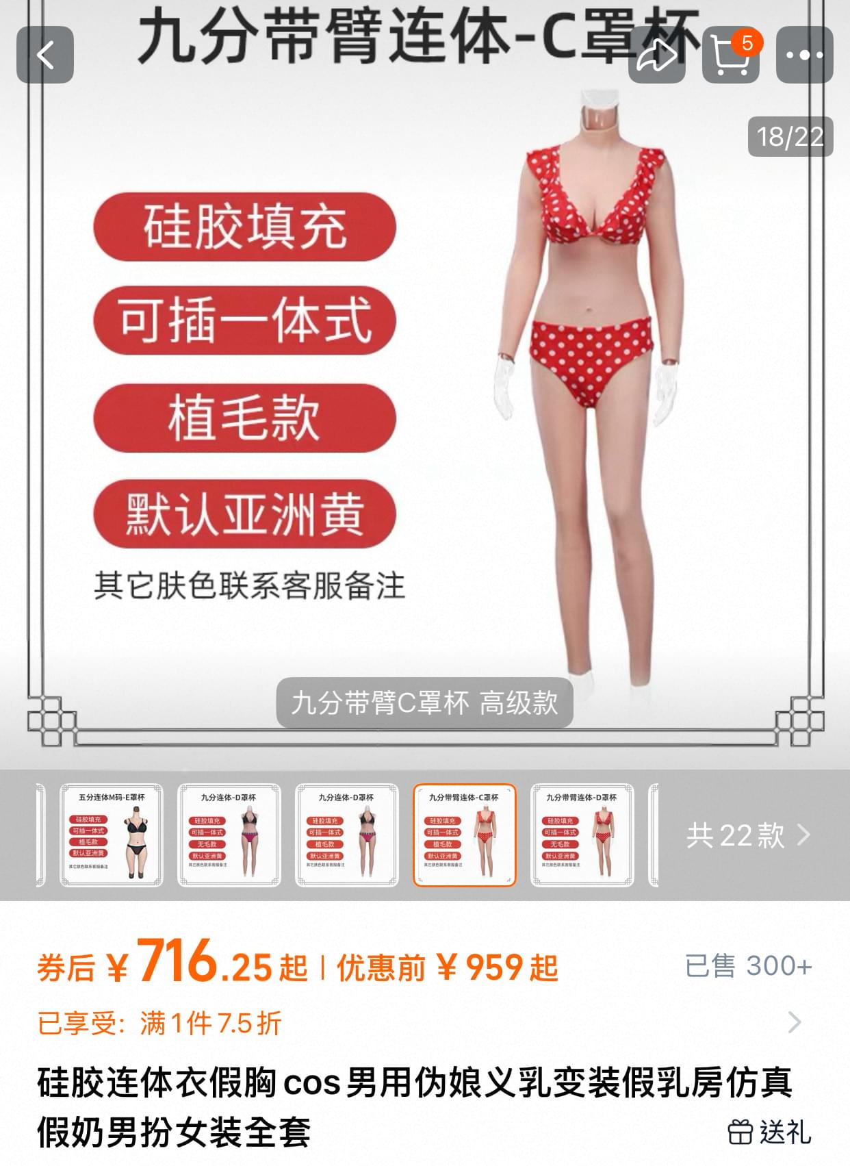 動漫節2025暨勇者塔[2] | LIHKG 討論區